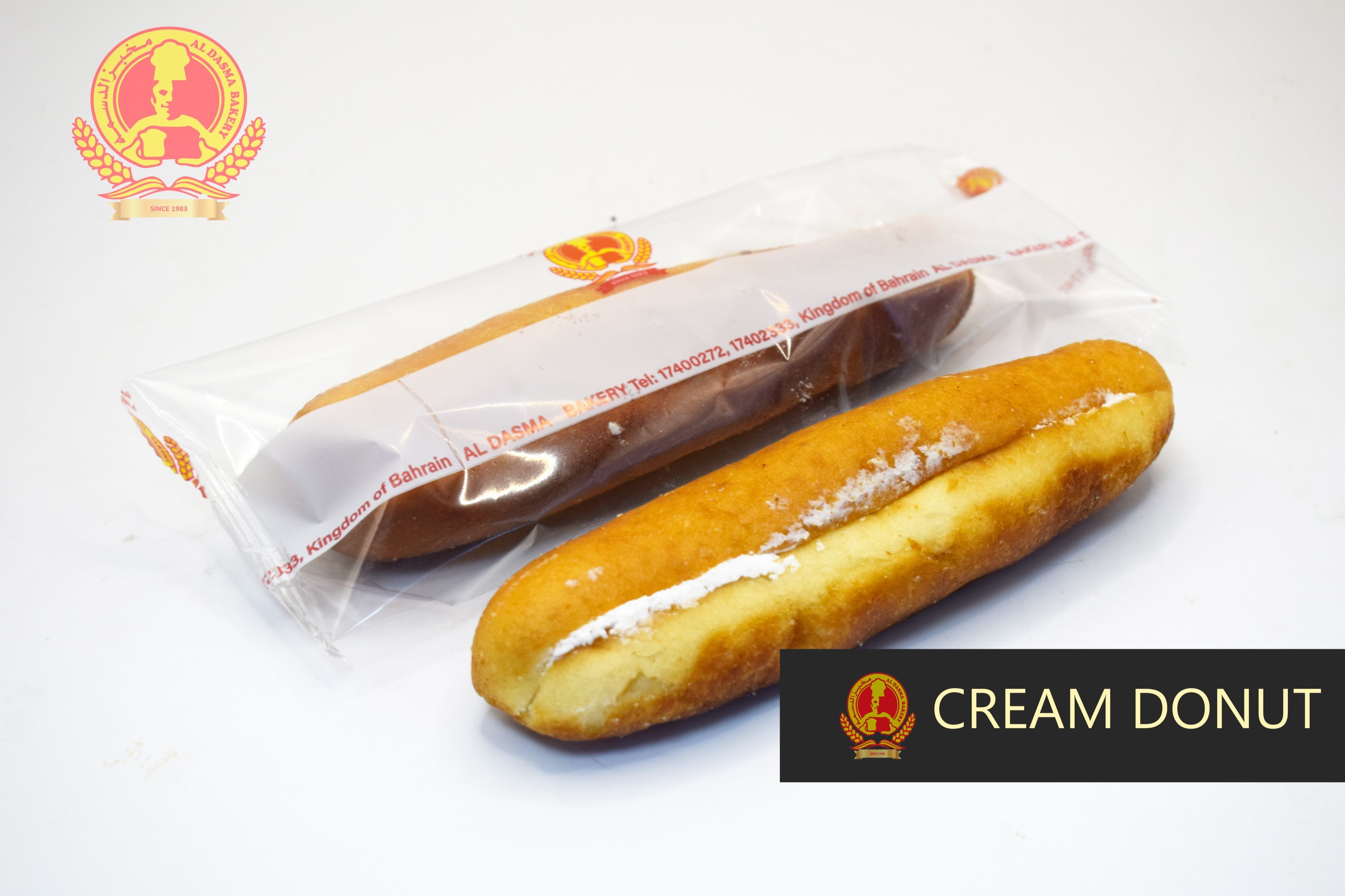 Al Dasma Bakery delivery service in Bahrain | Talabat