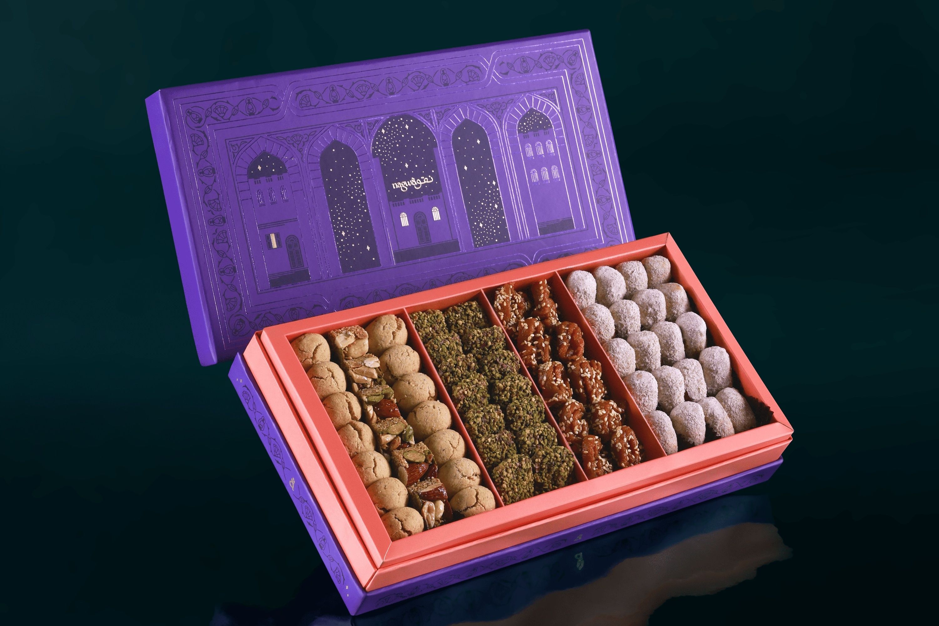 Nagwa Boutique delivery service in Kuwait | Talabat