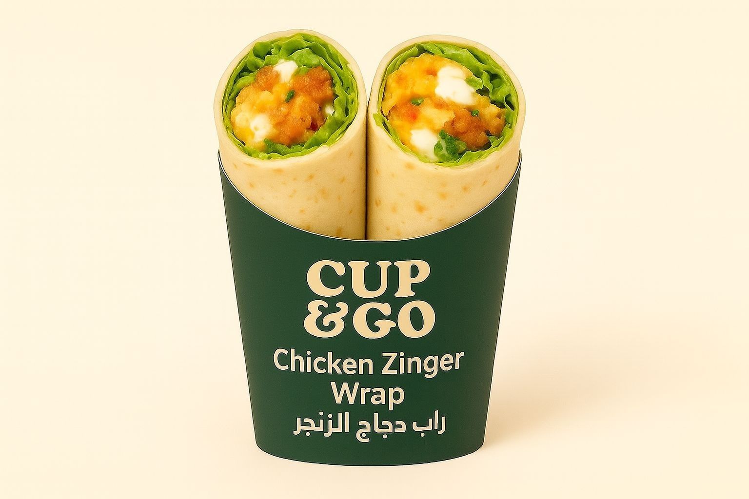 CUP N GO COFFEE delivery service in Qatar | Talabat