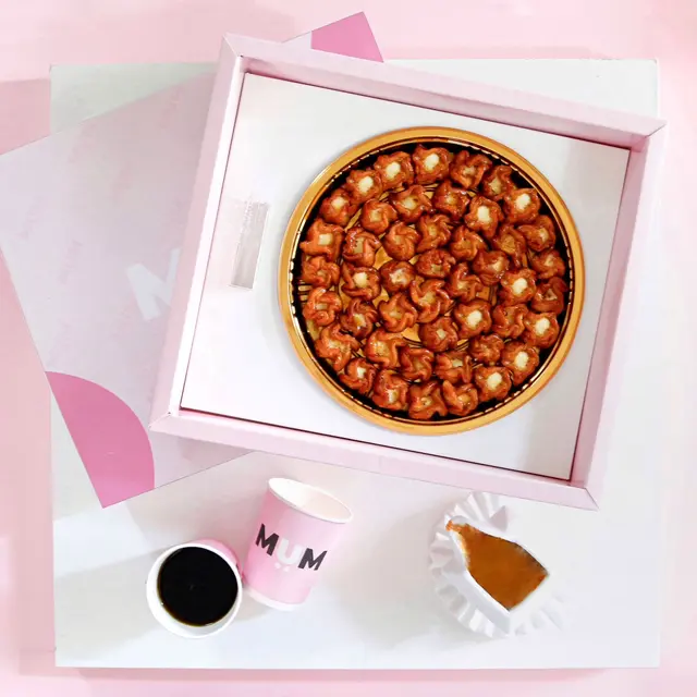 MUM Delivery Menu in Al Wahah | HungerStation Saudi Arabia