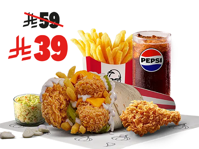 KFC Delivery Menu in Al Khalidyah | HungerStation Saudi Arabia