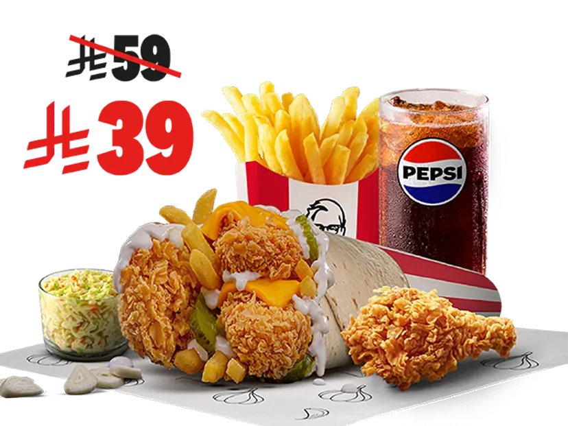 KFC Delivery Menu in Al Khalidyah | HungerStation Saudi Arabia