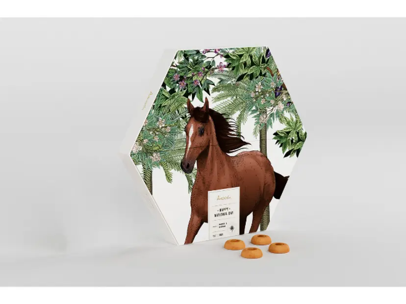 Order online from Anoosh restaurants | HungerStation