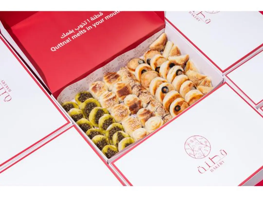 Quttna bakery Delivery Menu in King Abdulaziz Air Base | HungerStation ...