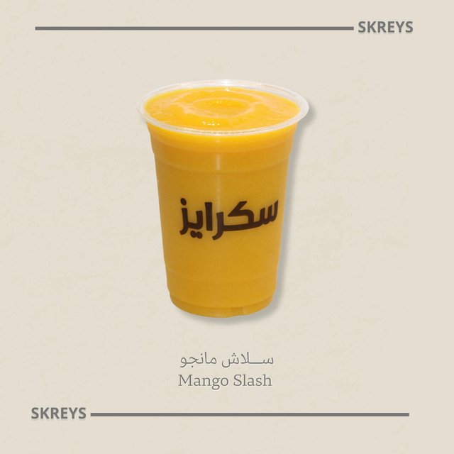 Skreys Delivery Menu in Al Muhammadiyah | HungerStation Saudi Arabia