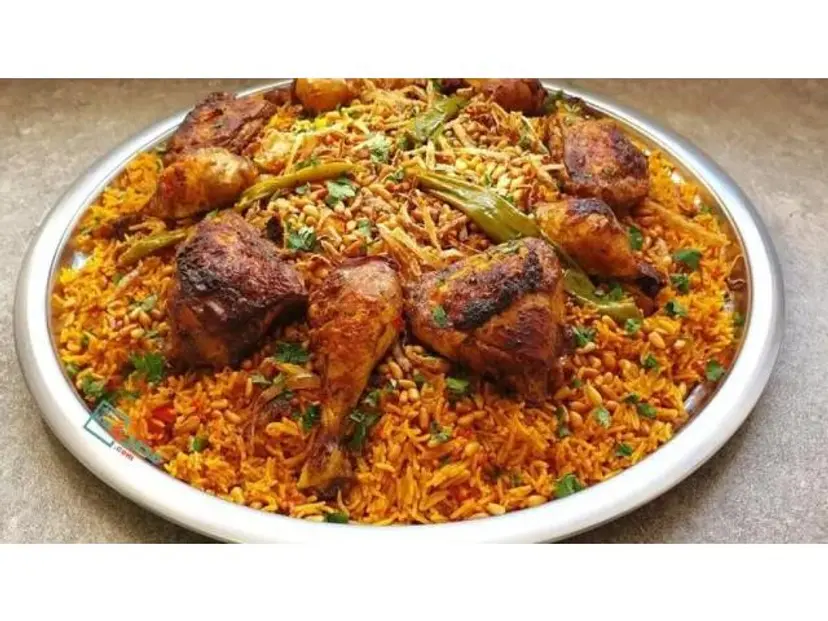 Mandi Tabinah Delivery Menu in Sinaiyah Ath thuqbah | HungerStation ...