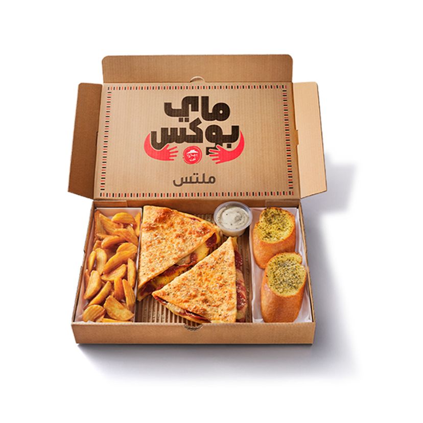 Pizza Hut Delivery Menu in Riyadh | HungerStation Saudi Arabia