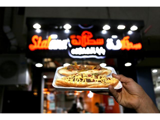 Satalana Delivery Menu in Al Morabaa | HungerStation Saudi Arabia
