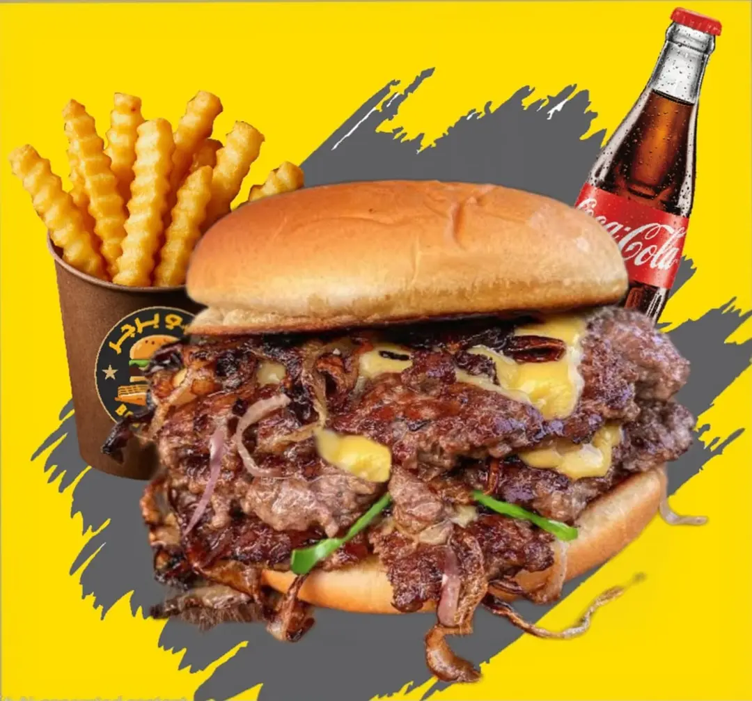Book Burger Delivery Menu in Al Wurud | HungerStation Saudi Arabia