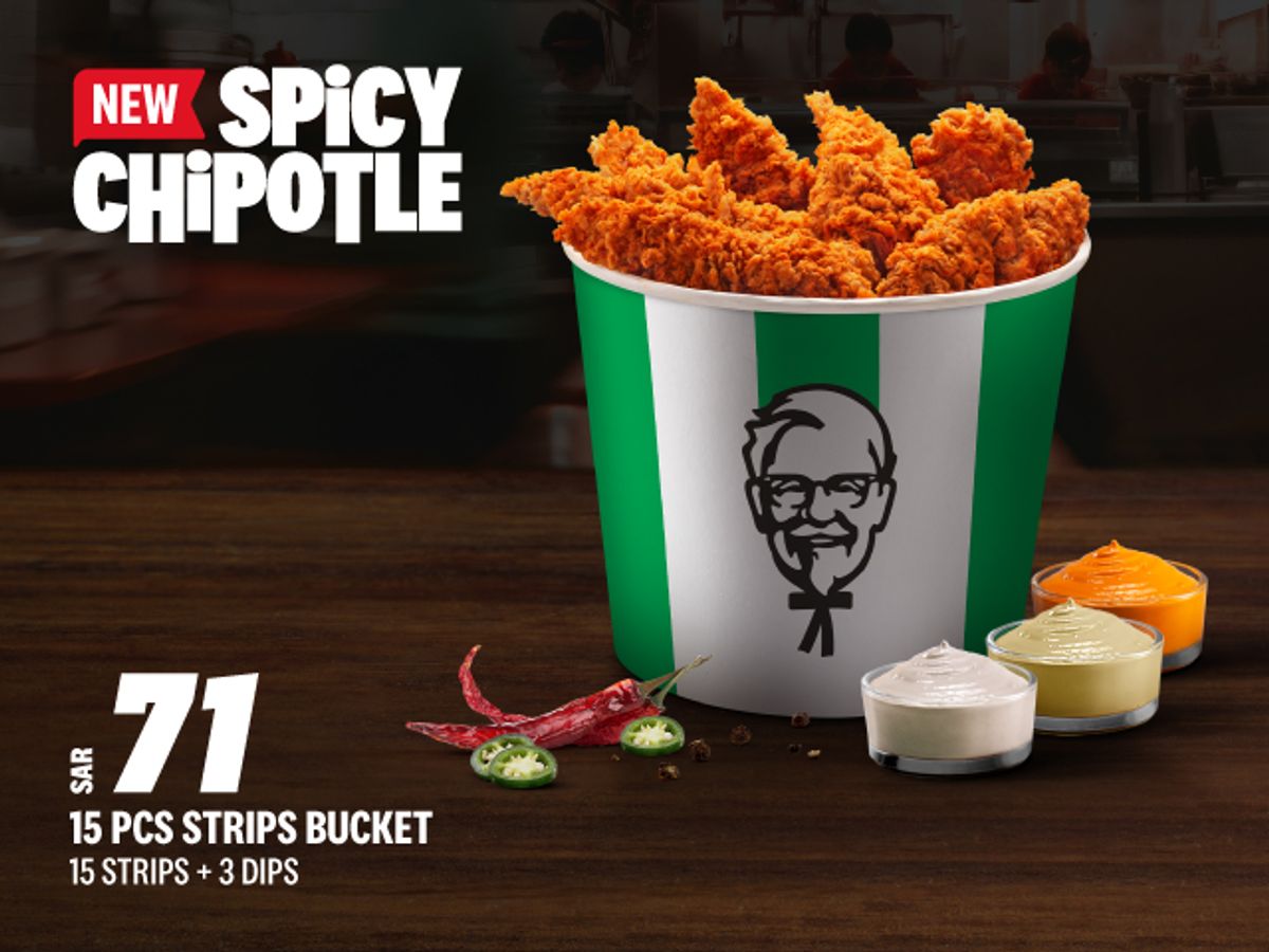 KFC Delivery Menu in Riyadh | HungerStation Saudi Arabia