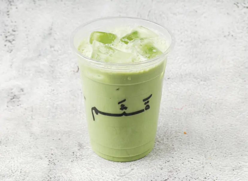 Qathm Cup Delivery Menu in ar rasf | HungerStation Saudi Arabia