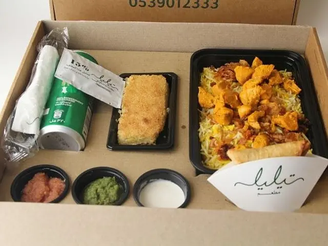 Tilia Restaurant Delivery Menu in Ulaishah | HungerStation Saudi Arabia