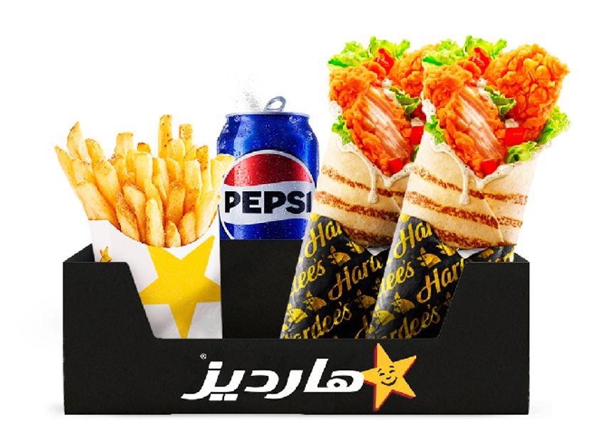 Hardee's Delivery Menu in Al Baghdadiyah Al Gharbiyah | Hungerstation Saudi Arabia