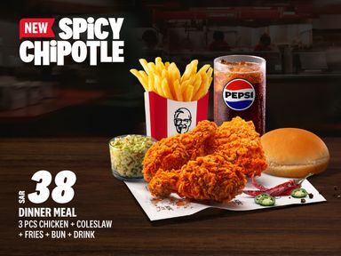 KFC Delivery Menu in Riyadh | HungerStation Saudi Arabia