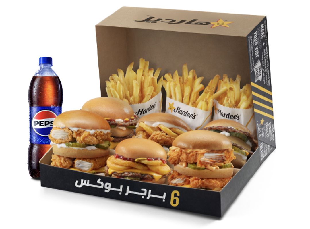 Hardee's Delivery Menu in Riyadh | HungerStation Saudi Arabia
