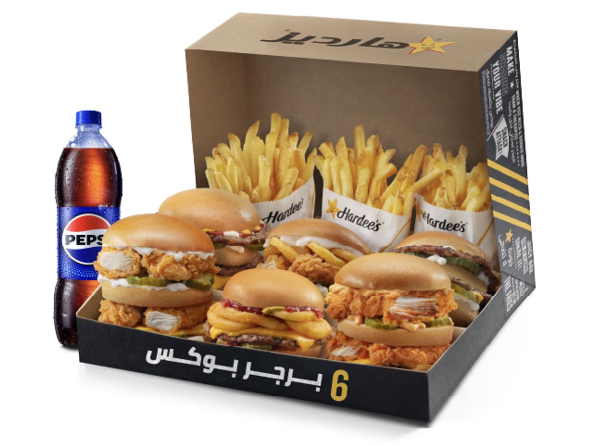 Hardee's Delivery Menu in Riyadh | HungerStation Saudi Arabia