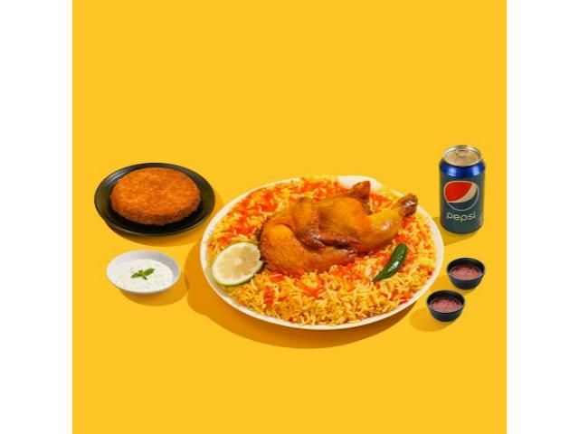 Shawaya House Delivery Menu in Airport | HungerStation Saudi Arabia