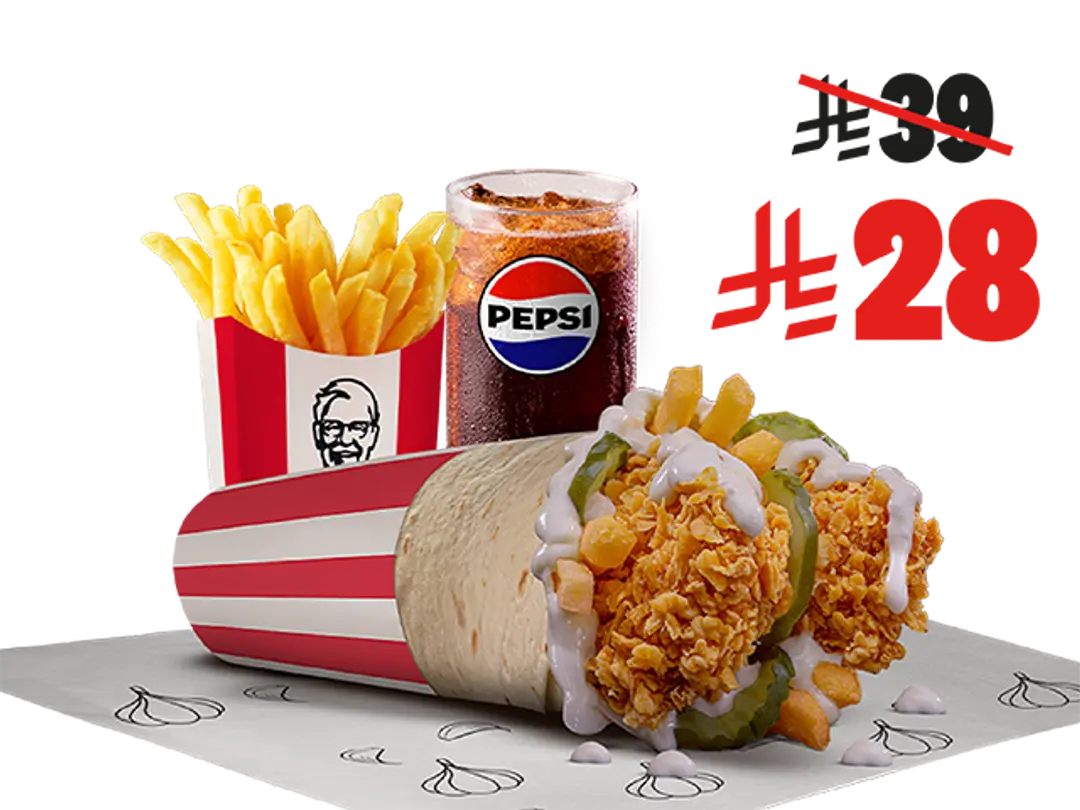 KFC Delivery Menu in Ad Doij | HungerStation Saudi Arabia
