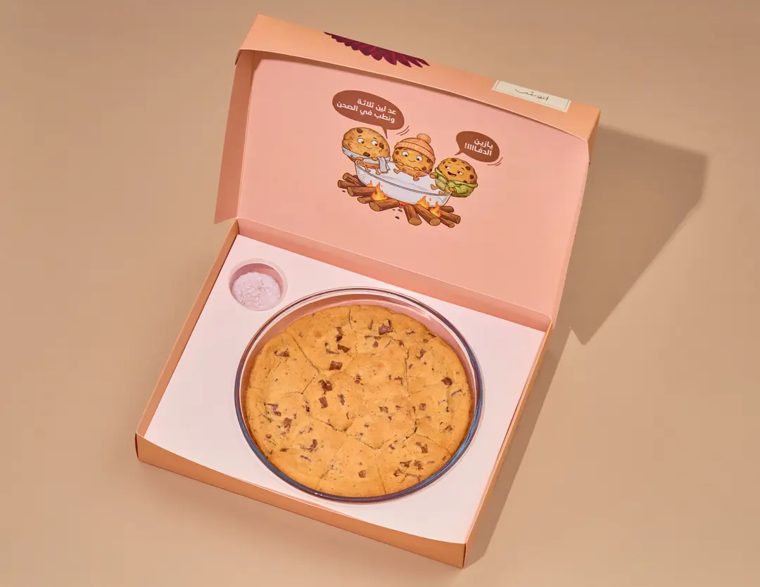 Order online from Anoosh restaurants | HungerStation