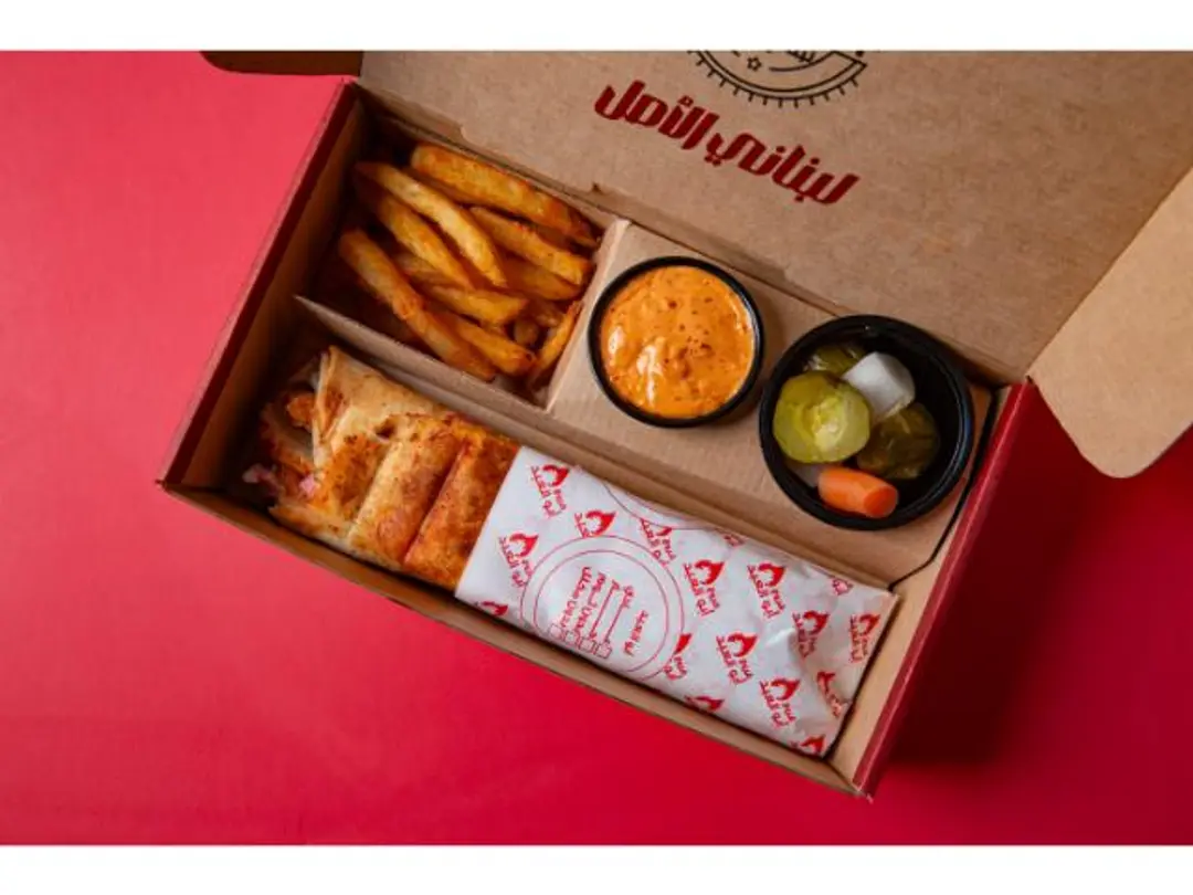 Farooj Abo AlAbad Delivery Menu in Al Muntazah | HungerStation Saudi Arabia