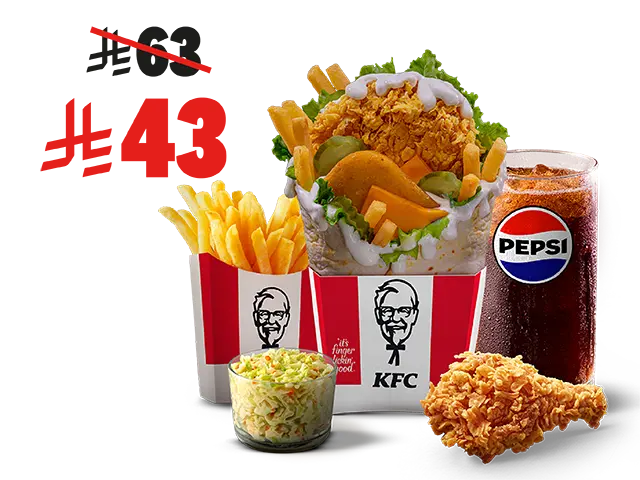 KFC Delivery Menu in Ad Doij | HungerStation Saudi Arabia