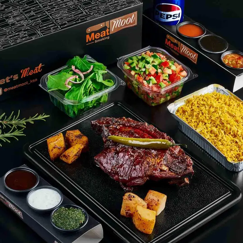 Meat Moot Delivery Menu in Al Qusayah | HungerStation Saudi Arabia