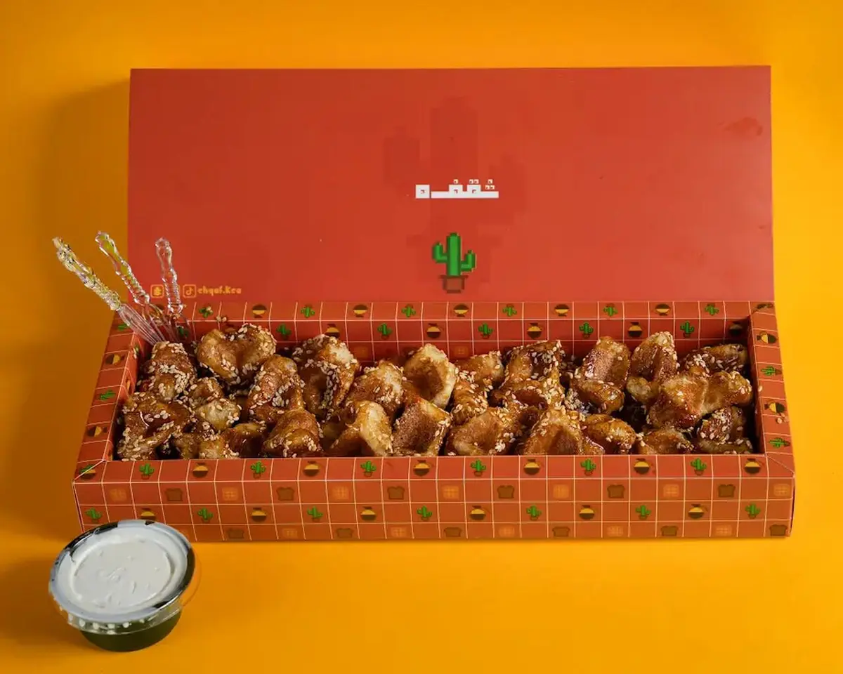 Shaqfa Delivery Menu in al hijrah | HungerStation Saudi Arabia