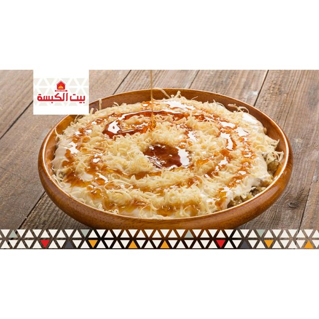 Kabsa House Delivery Menu in Scheme 5 | HungerStation Saudi Arabia