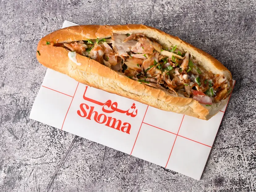 Shoma Delivery Menu in Al Mabouth | HungerStation Saudi Arabia