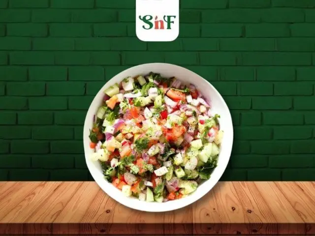 Spices&flavors Delivery Menu in Al Nuzhah | HungerStation Saudi Arabia