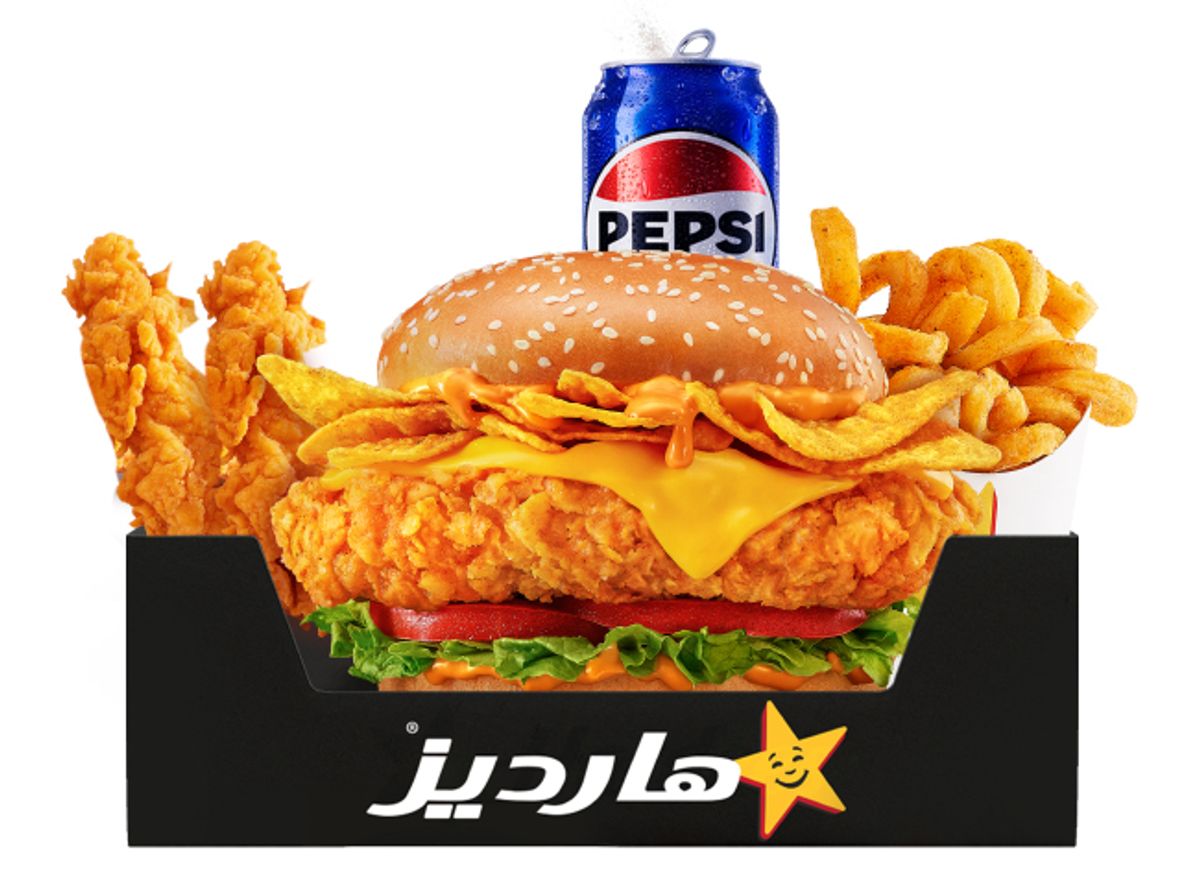Hardee's Delivery Menu in Al Baghdadiyah Al Gharbiyah | Hungerstation ...