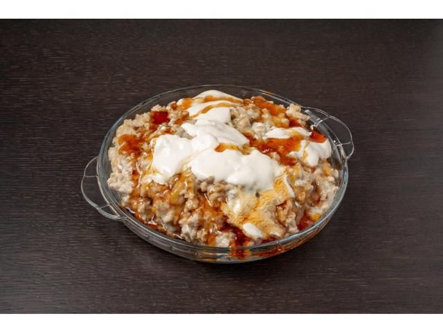 Order online from Fator Basma restaurants | HungerStation