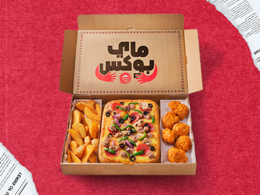 Pizza Hut Delivery Menu in Riyadh | HungerStation Saudi Arabia