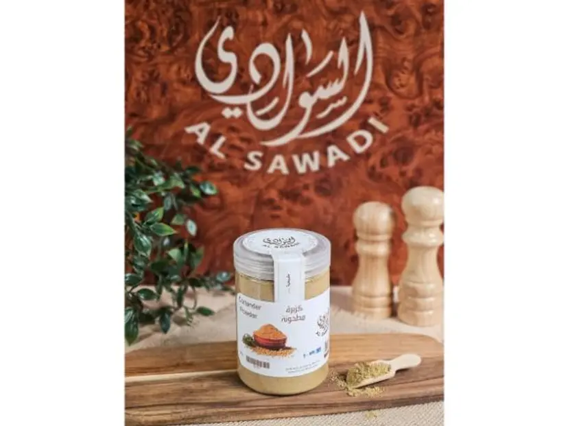 Al sawadi Delivery Menu in Malqa | HungerStation Saudi Arabia