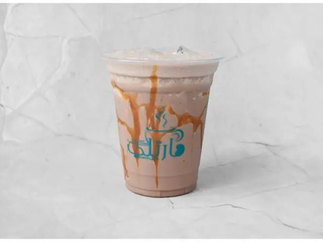 Hartley cup Delivery Menu in al hujun | HungerStation Saudi Arabia