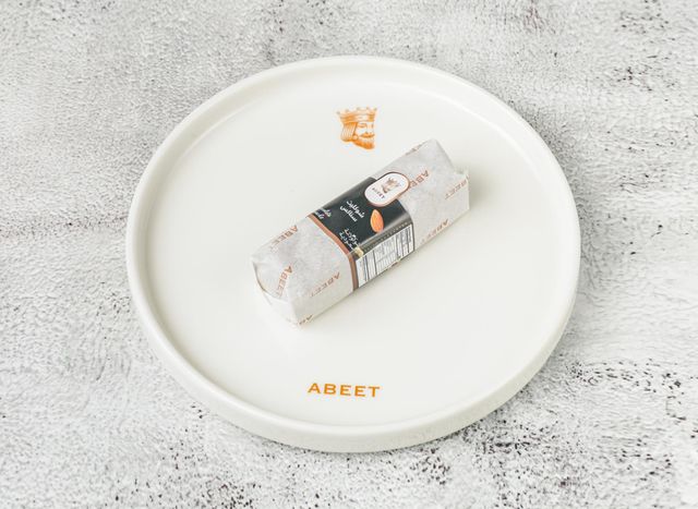 ABEET Delivery Menu in Al Anabis | HungerStation Saudi Arabia