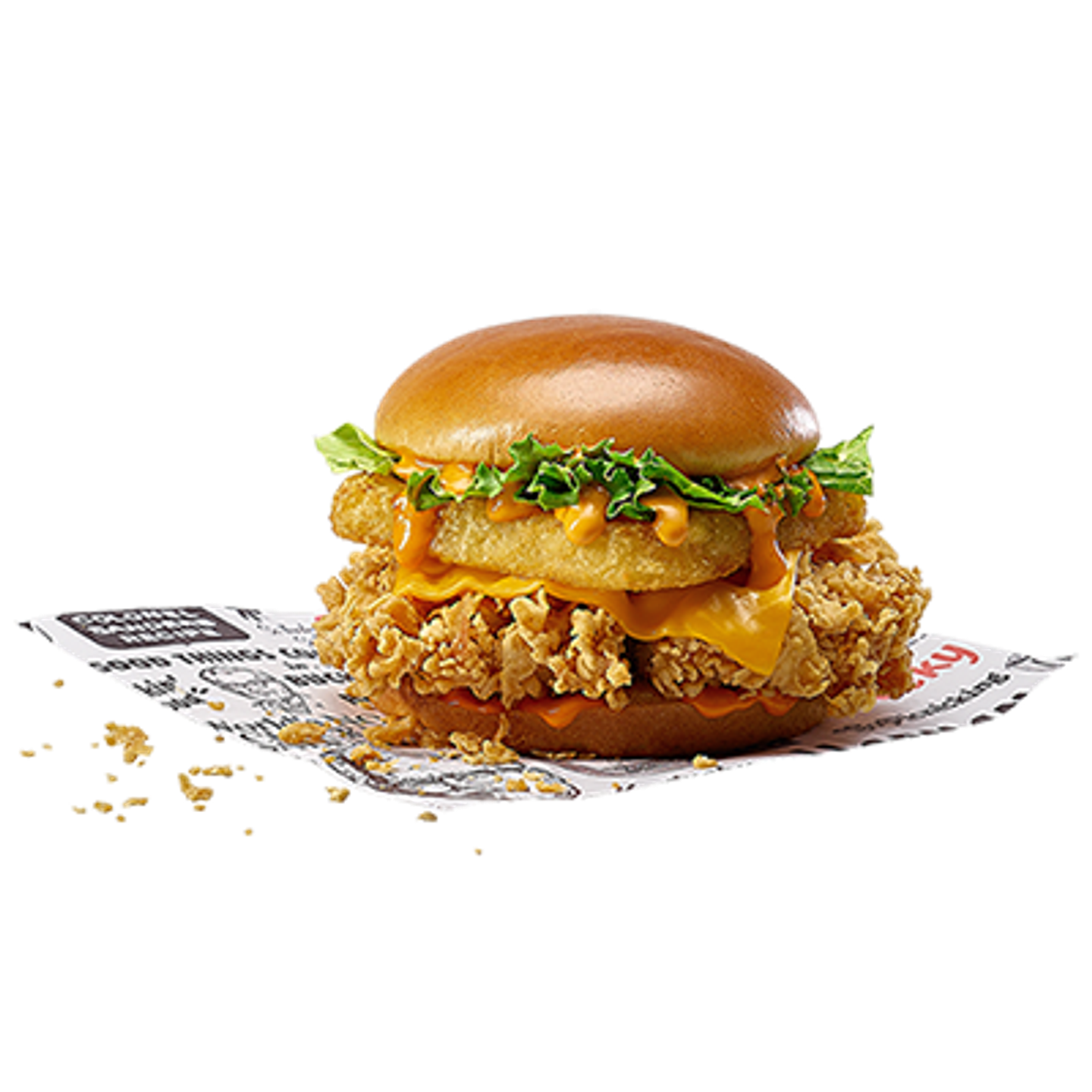 Order online from KFC restaurants | HungerStation