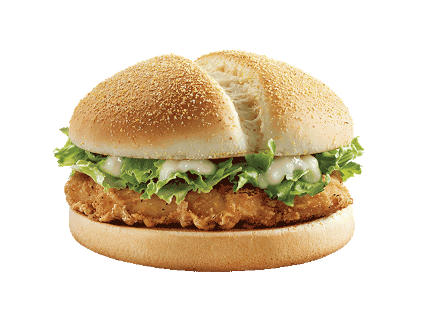 Order online from McDonald's restaurants | HungerStation