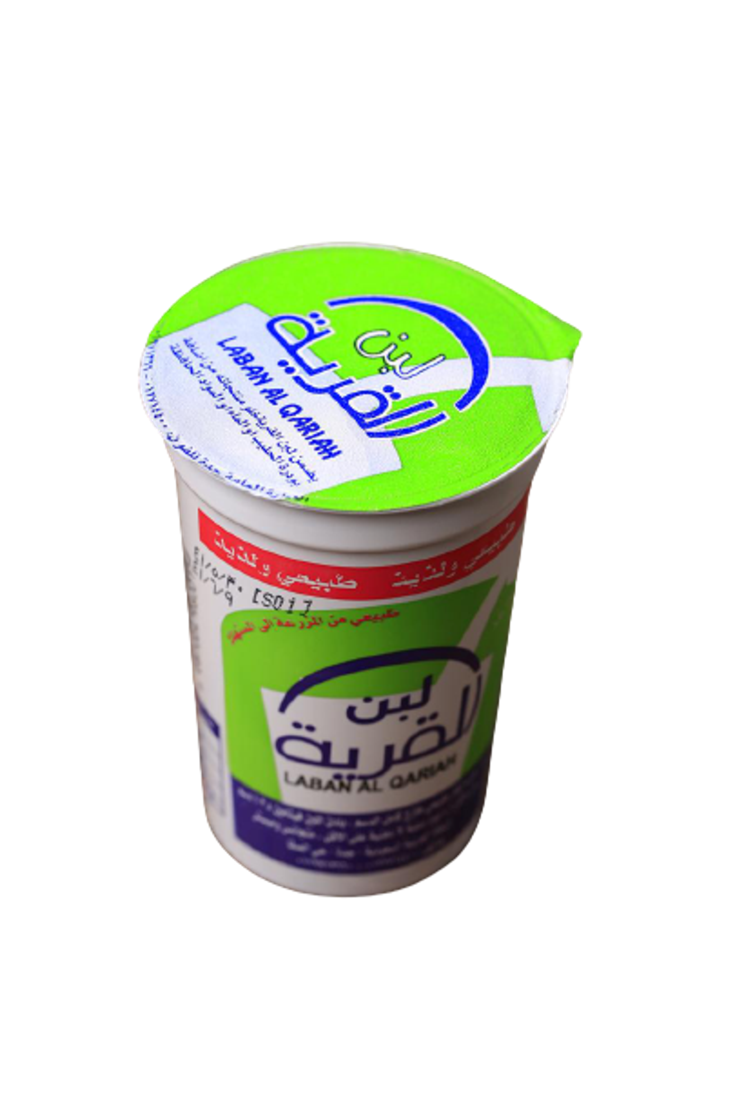 Hashi Basha Delivery Menu in Ash Shuhada | Hungerstation Saudi Arabia