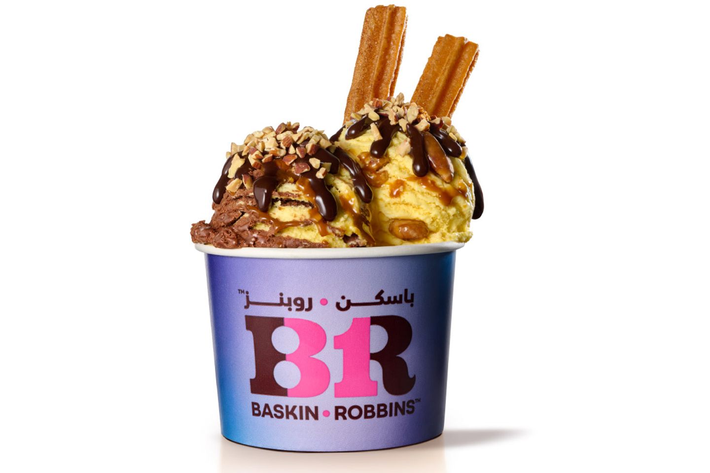 Baskin Robbins Delivery Menu in Riyadh | Hungerstation Saudi Arabia