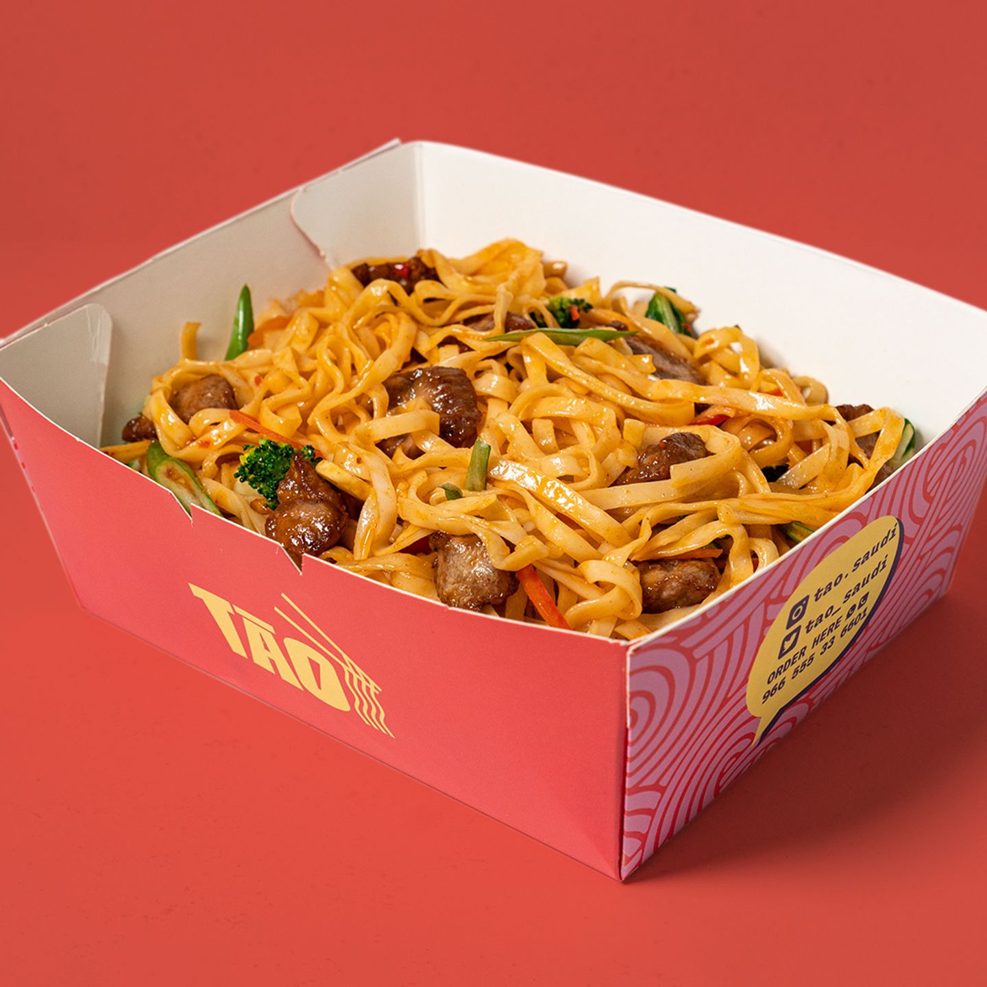 TAO NOODLE Delivery Menu in Riyadh | HungerStation Saudi Arabia