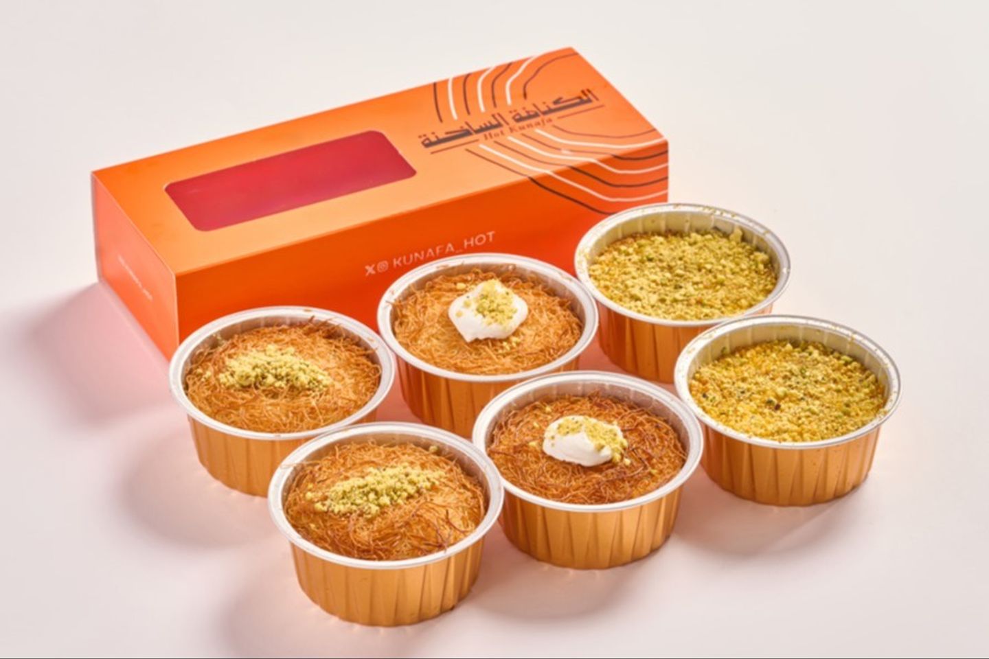 Order online from Hot Kunafa restaurants | HungerStation