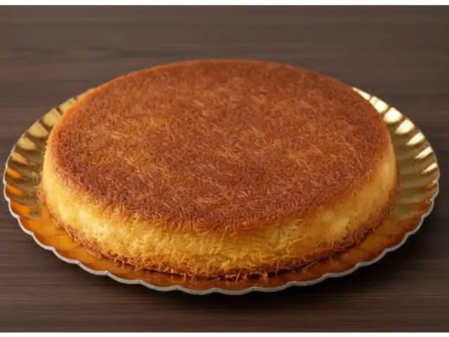 Kunafa Damascus Flavor Delivery Menu in Al Faisaliyah | HungerStation ...