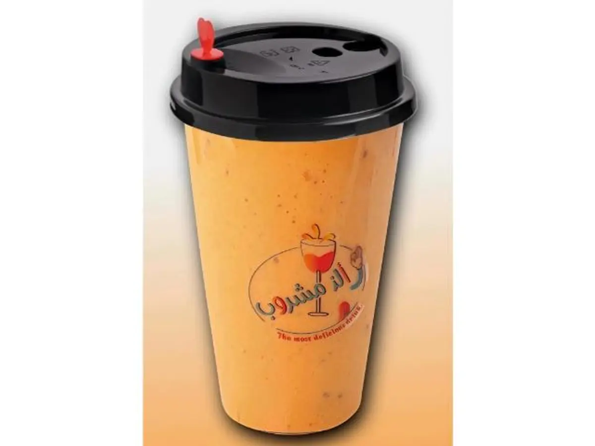 The Most Delicious Drink Delivery Menu in Al Mabouth | HungerStation ...
