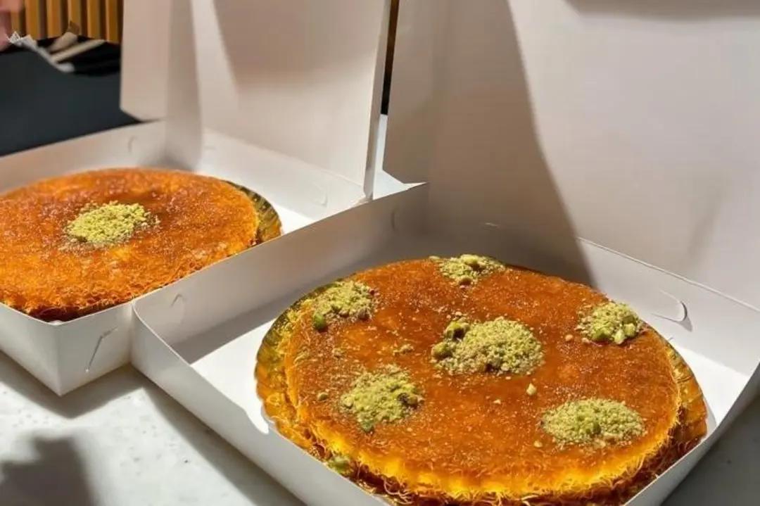 Kunafa Bakery Delivery Menu in Al Balad | HungerStation Saudi Arabia