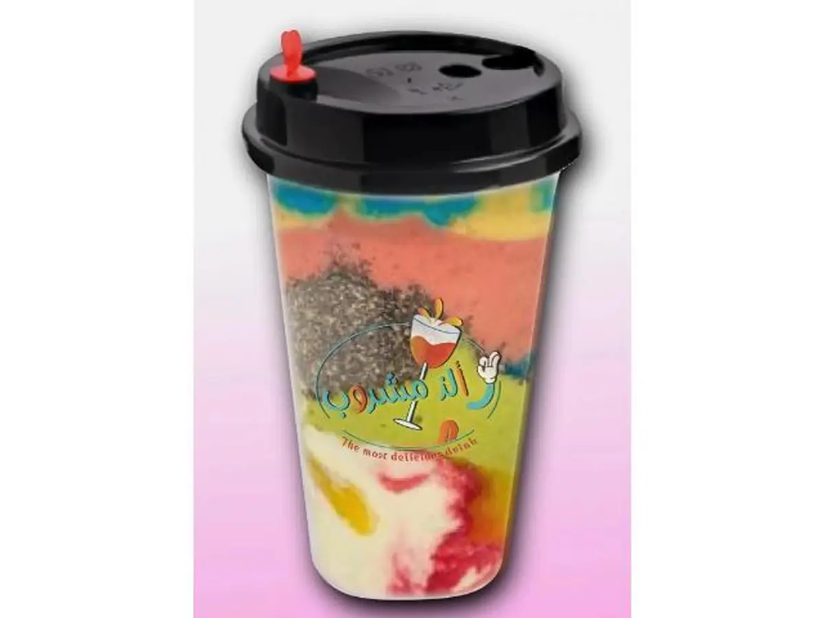 The Most Delicious Drink Delivery Menu in Wadial Battan | HungerStation ...