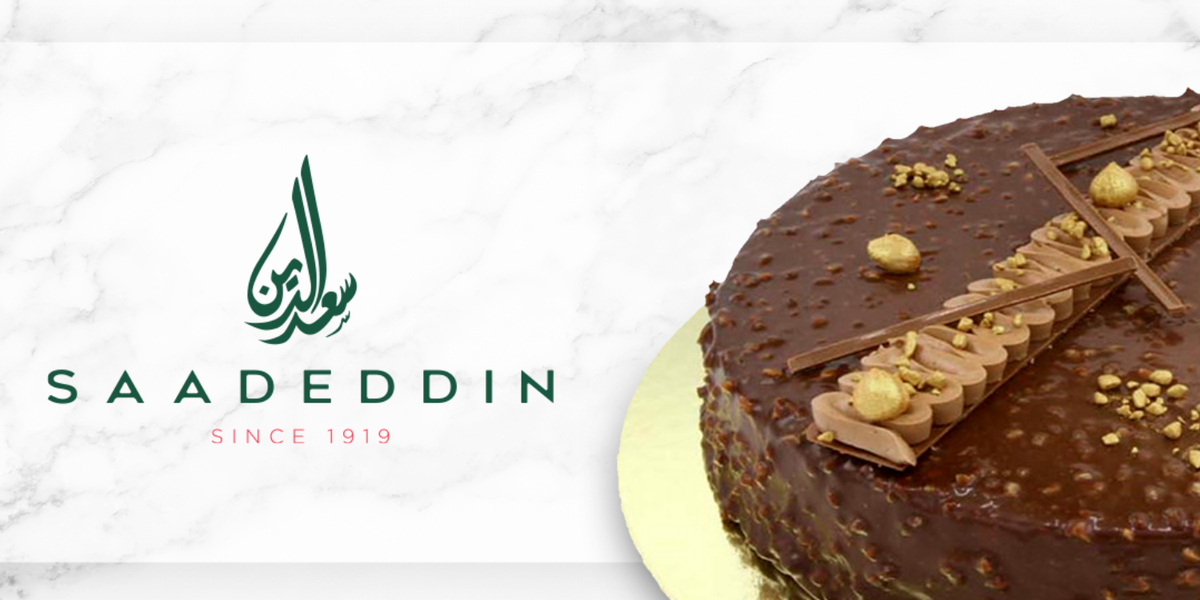 Order online from Saadeddin pastry restaurants | HungerStation