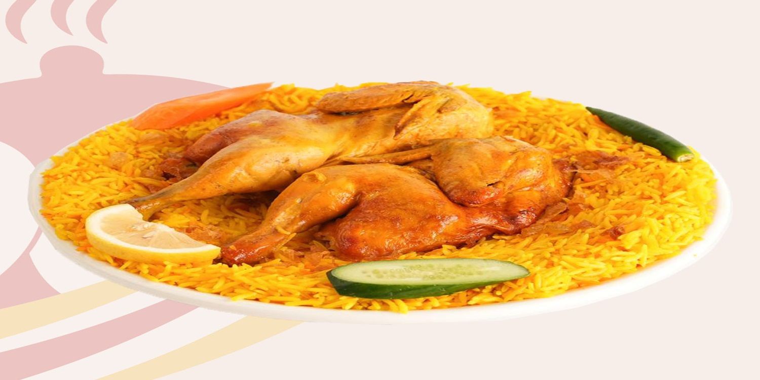 Kabsa Al-Teseen Restaurant Delivery Menu in Al Yaqut | HungerStation ...