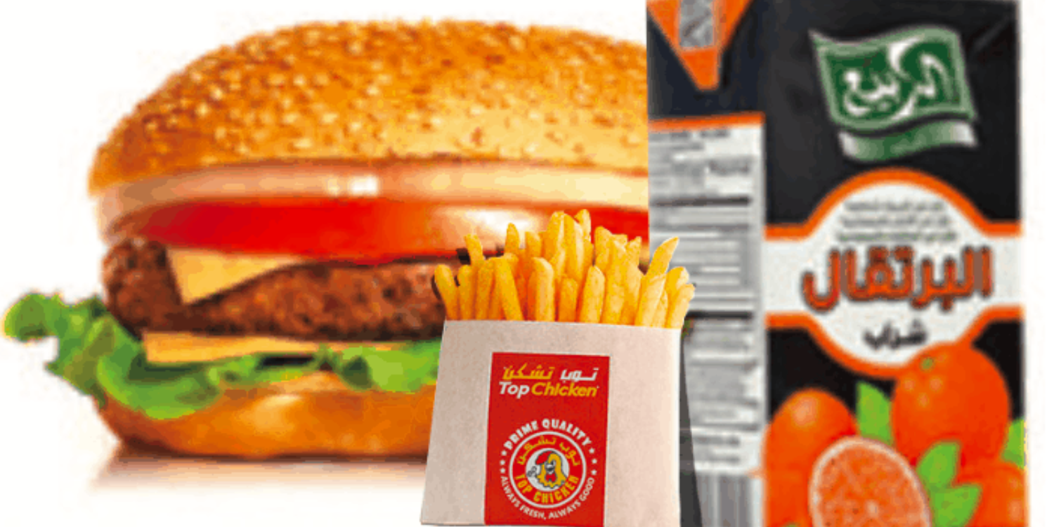 TOPCHIKN Delivery Menu in Al Suwaidi | Hungerstation Saudi Arabia