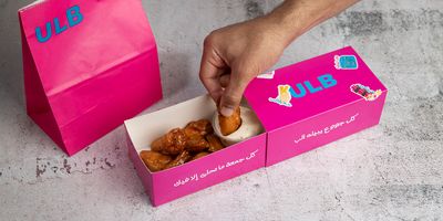 ULB Delivery Menu in Riyadh | HungerStation Saudi Arabia